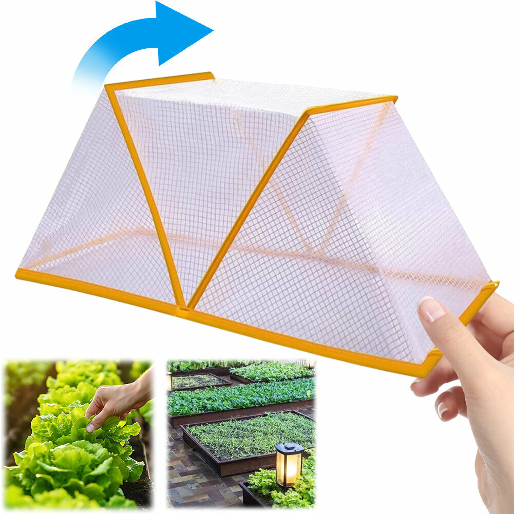 Чехол на теплицу, парник, 1 шт