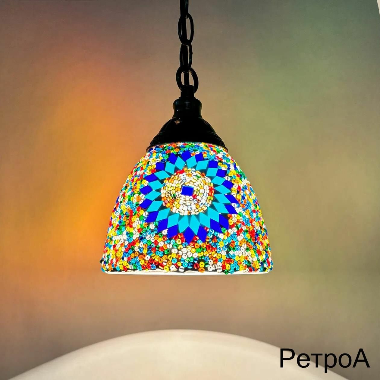 Люстра потолочная РетроA T727A 16 CM Турецкая люстра Мозаичная лампа