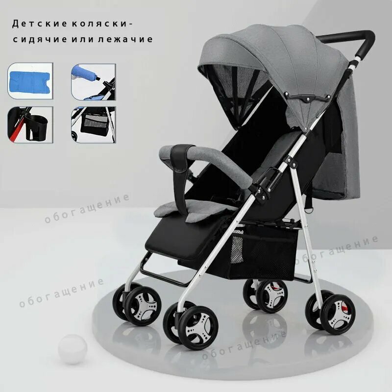 KNOW EASY-Детская коляска, легко сложенная, может сесть на детскую четырехколесную тележку.