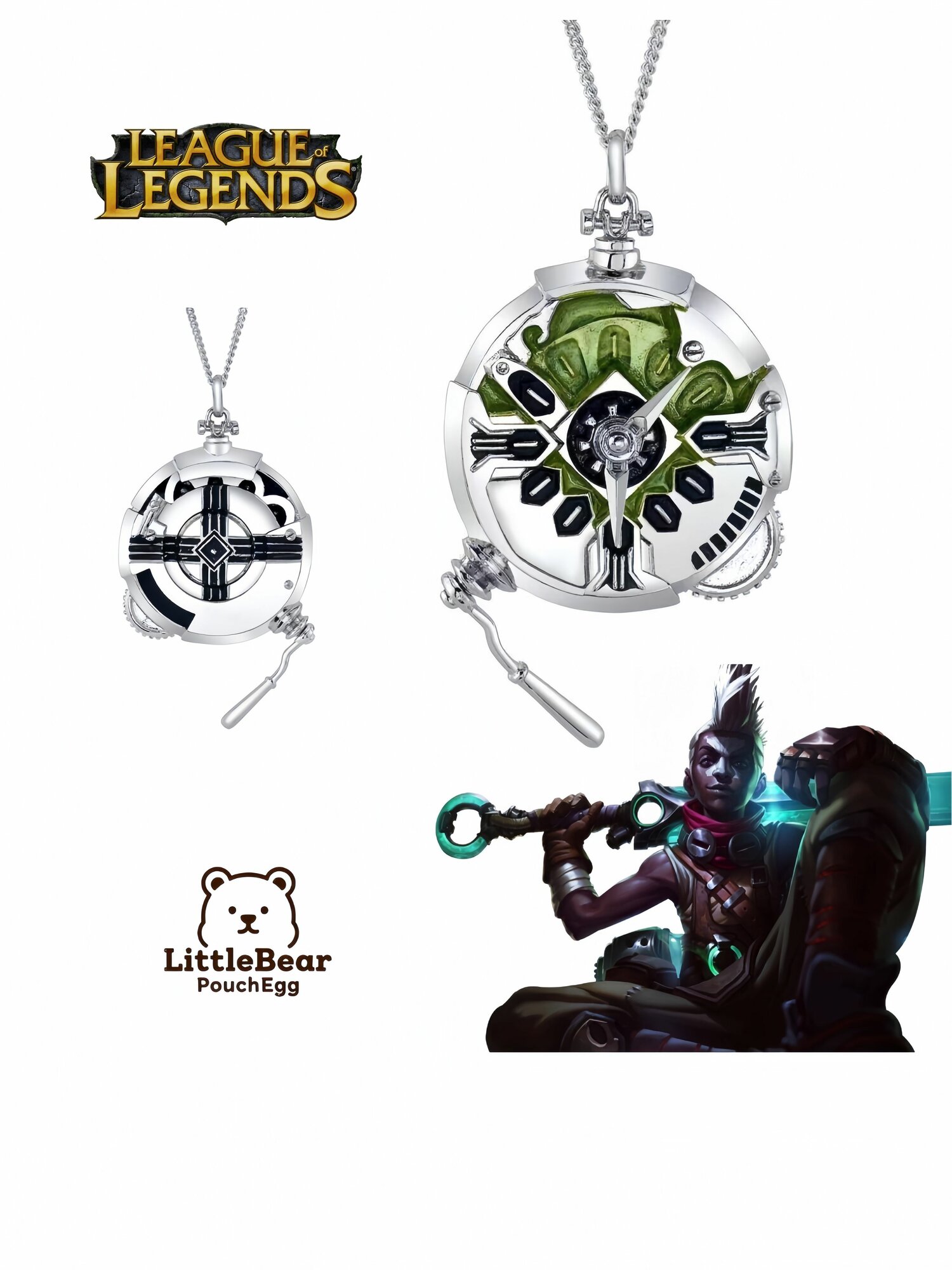 Ожерелье с карманными часами Экко из Аркейн (Войны Двух Городов), League of Legends, LOL cosplay