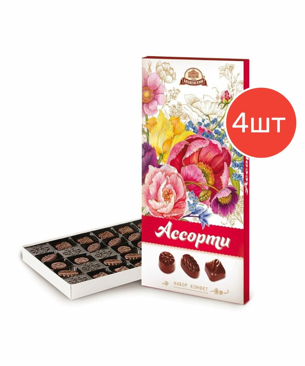 Конфеты шоколадные в коробке Ассорти Бабаевский 240 г 4 шт