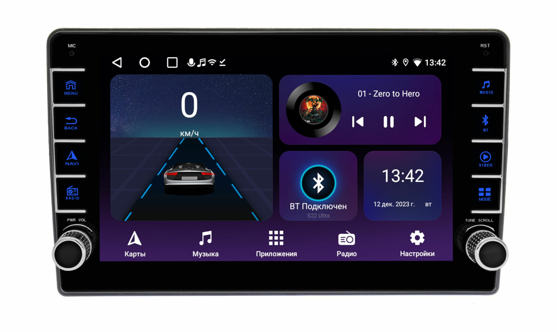 Штатная магнитола Wide Media для Renault, Лада универсальная / Android 9, 8 дюймов, WiFi, 2/32GB, 4 ядра