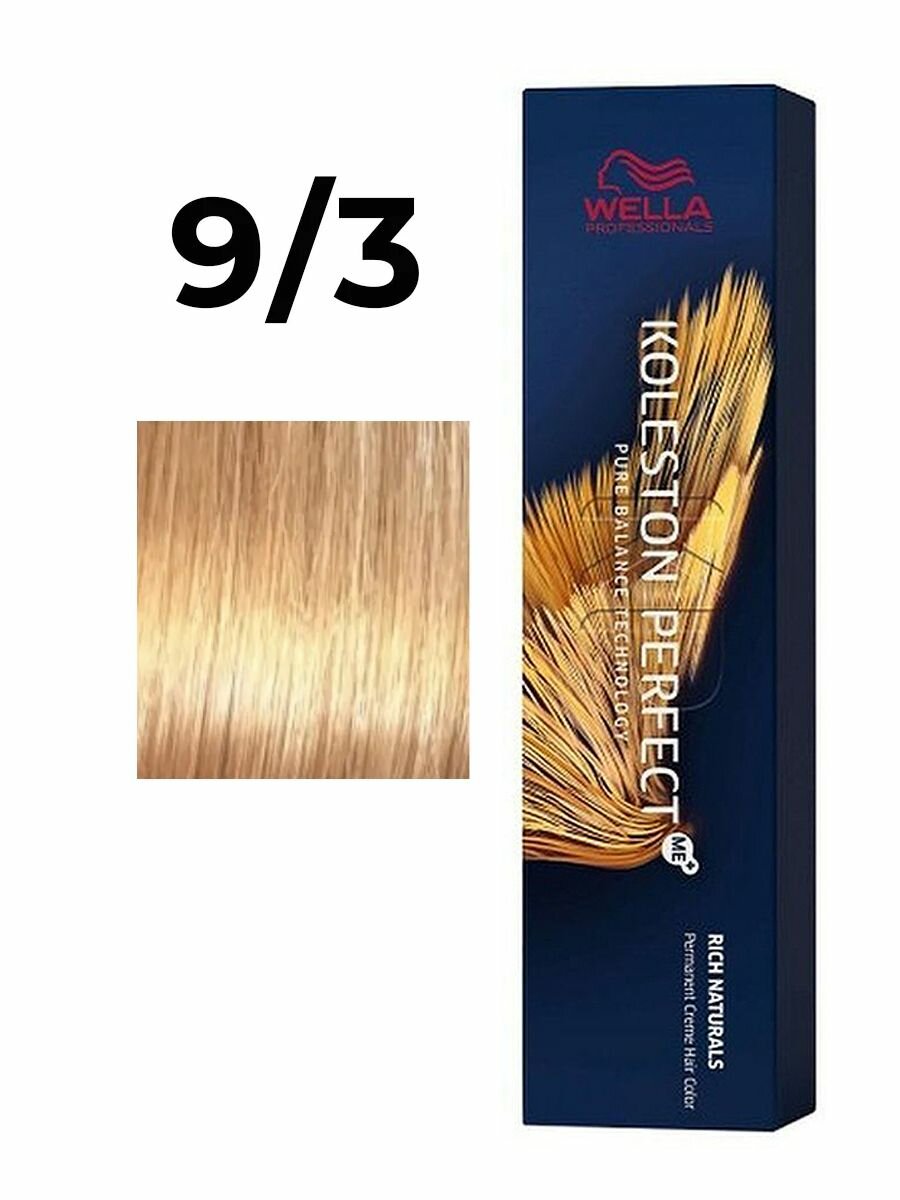 Краска Wella Koleston Perfect 9/3 New для волос 60 мл оттеночная