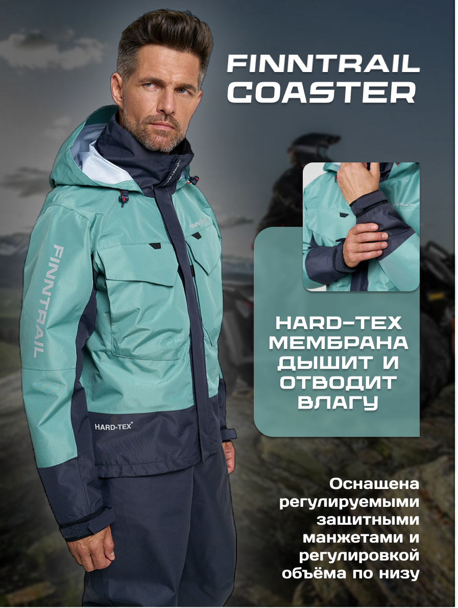 Finntrail Куртка водостойкая Coaster 4023 Petrol XXXL