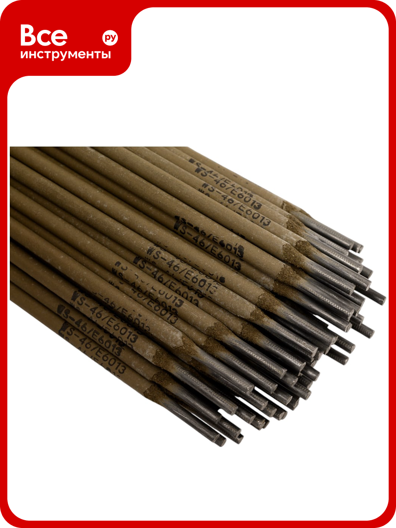 Электроды WELDESTAR WS 46 4.0x400мм WSAT46404005, металлический, серый