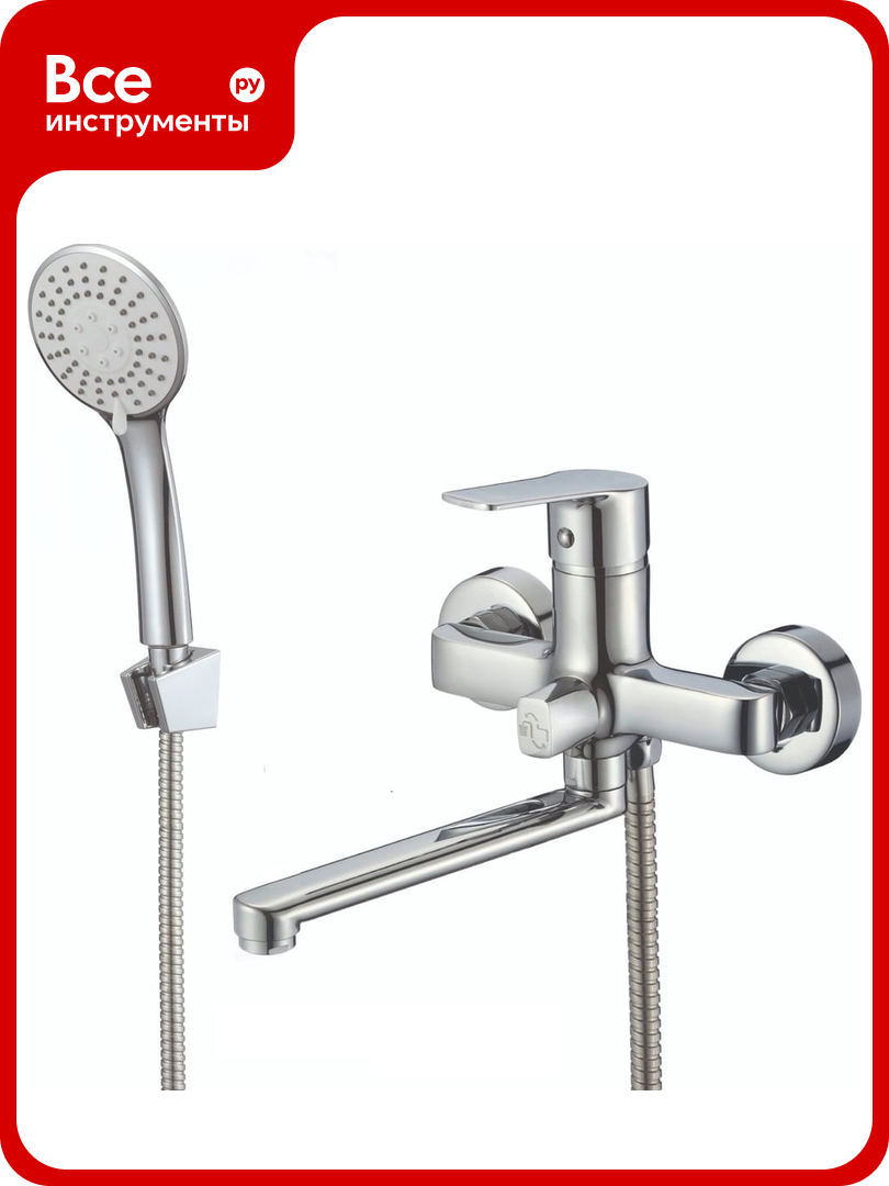 Смеситель для ванны Milardo Helic HELSB02M02, 172 мм, современной ванной комнаты