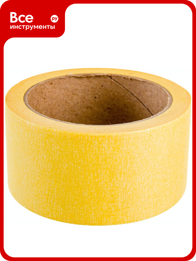 Малярная клейкая лента SDM автомобильная желтая, термостойкая, водостойкая, на акриловой основе, из крепированной бумаги