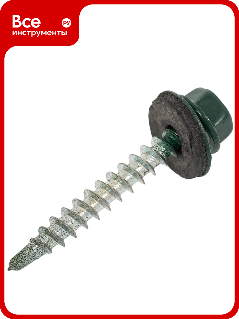 Кровельный саморез Качественный крепеж зеленый мох 4,8х35 140 шт 0500105 КЧ, зеленый