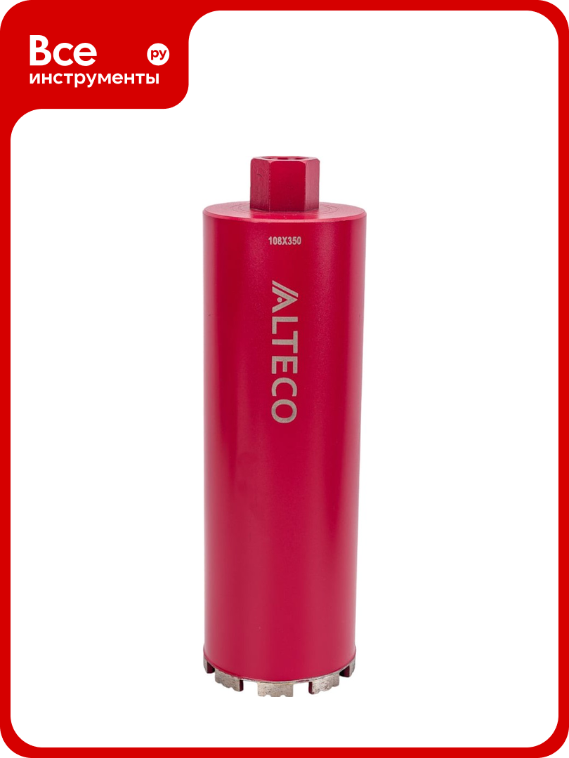 Коронка алмазная ВТ (108х350 мм) ALTECO 13227, для установок алмазного бурения