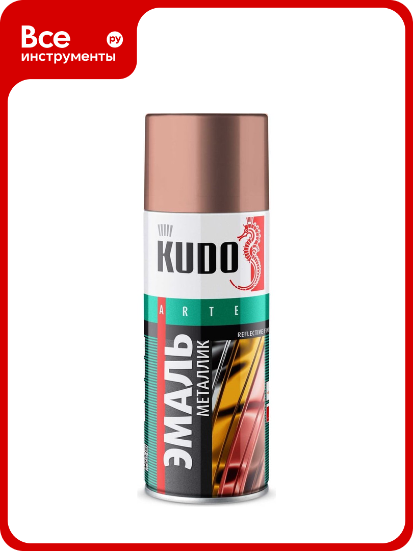 Эмаль KUDO металлик универсальная медь KU-1030, декоративной окраски