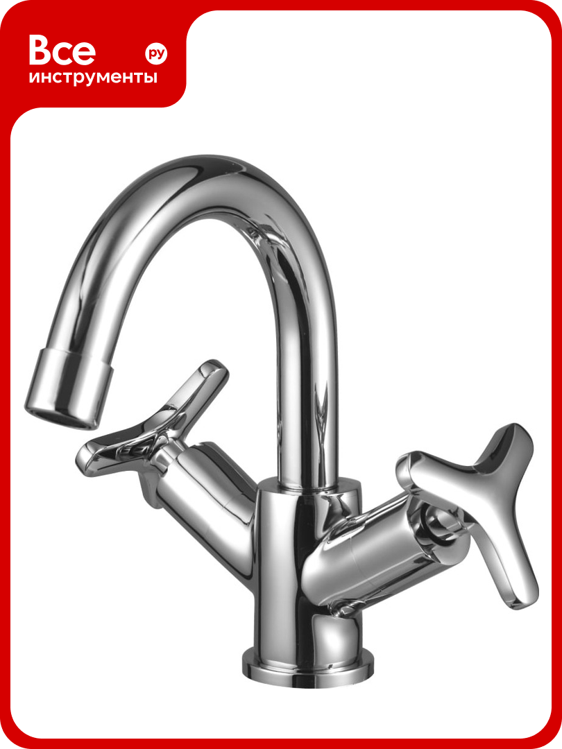 Смеситель для раковины Lemark Plus Spirit LM1907C