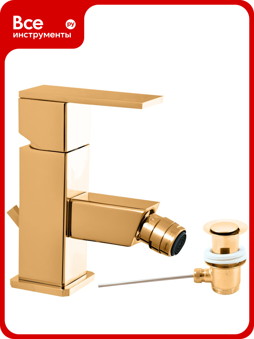 Смеситель для биде RavSlezak LOIRA с донным клапаном метал, золотой LR545.5KZ, донным клапаном метал