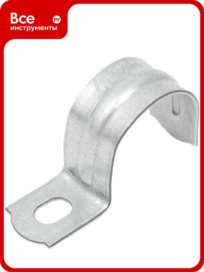 Скоба металлическая Gigant однолапковая СМО 16-17 мм с/о оцинк. 100шт GMB-1/1617O, из прочной