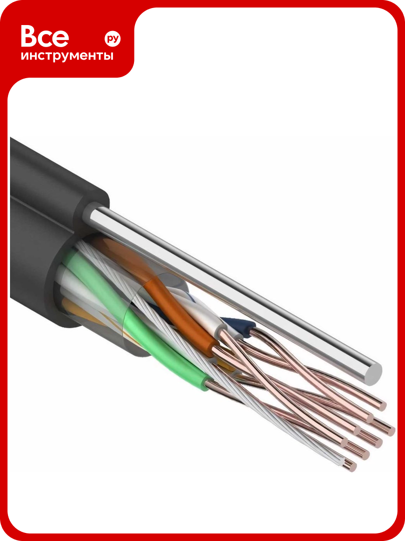 Кабель REXANT витая пара, UTP 4PR 24AWG, CAT5e, наружный, OUTDOOR, + ТРОС1, бухта 305м 01-0046