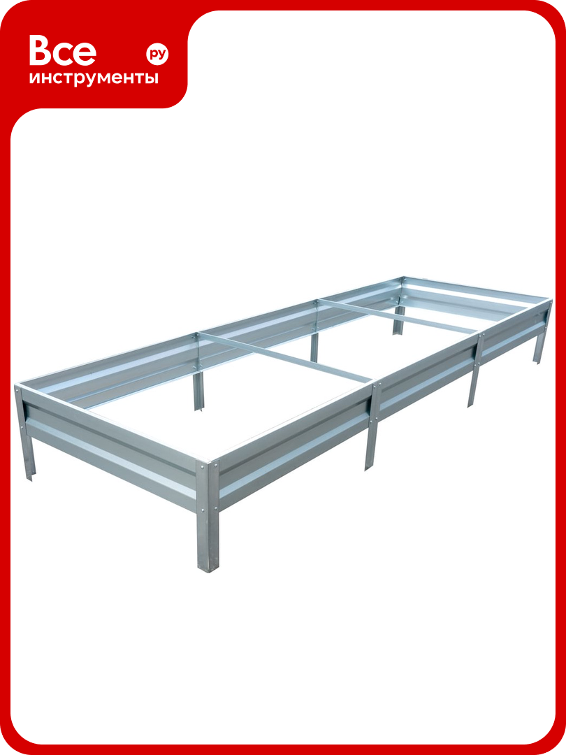 Оцинкованная грядка ООО «ТД «каскад» 1x3 м, высота 0.2 м ГР3Ц, оцинкованного металла, 5 л