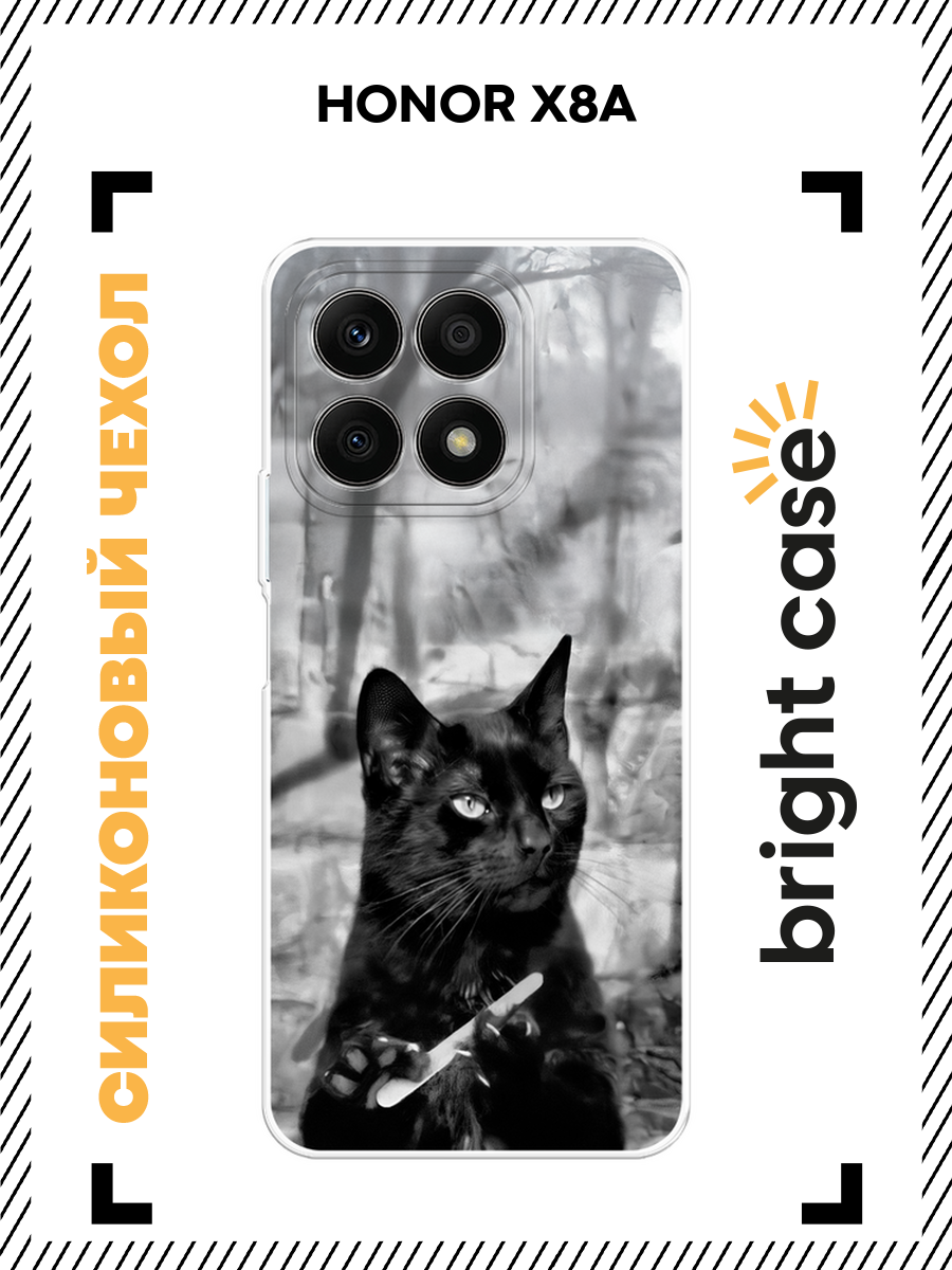 Силиконовый чехол на Honor X8A / Хонор X8A с принтом Котик с пилкой