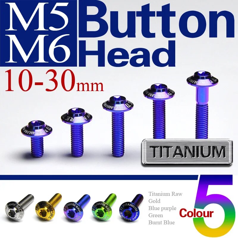 Титановые болты Tiremet M5 M6x10-60 мм Ti color, M6x15mm D16 H4.5