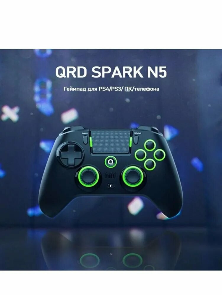 Xiaomi YouPin Геймпад для iOS, PlayStation 3, 1 шт