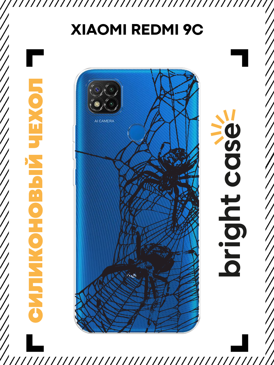 Чехол на Xiaomi Redmi 9C / Сяоми Редми 9C с принтом Черные пауки, прозрачный