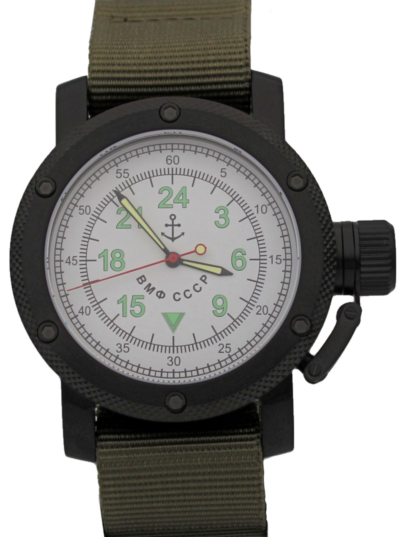 Наручные часы