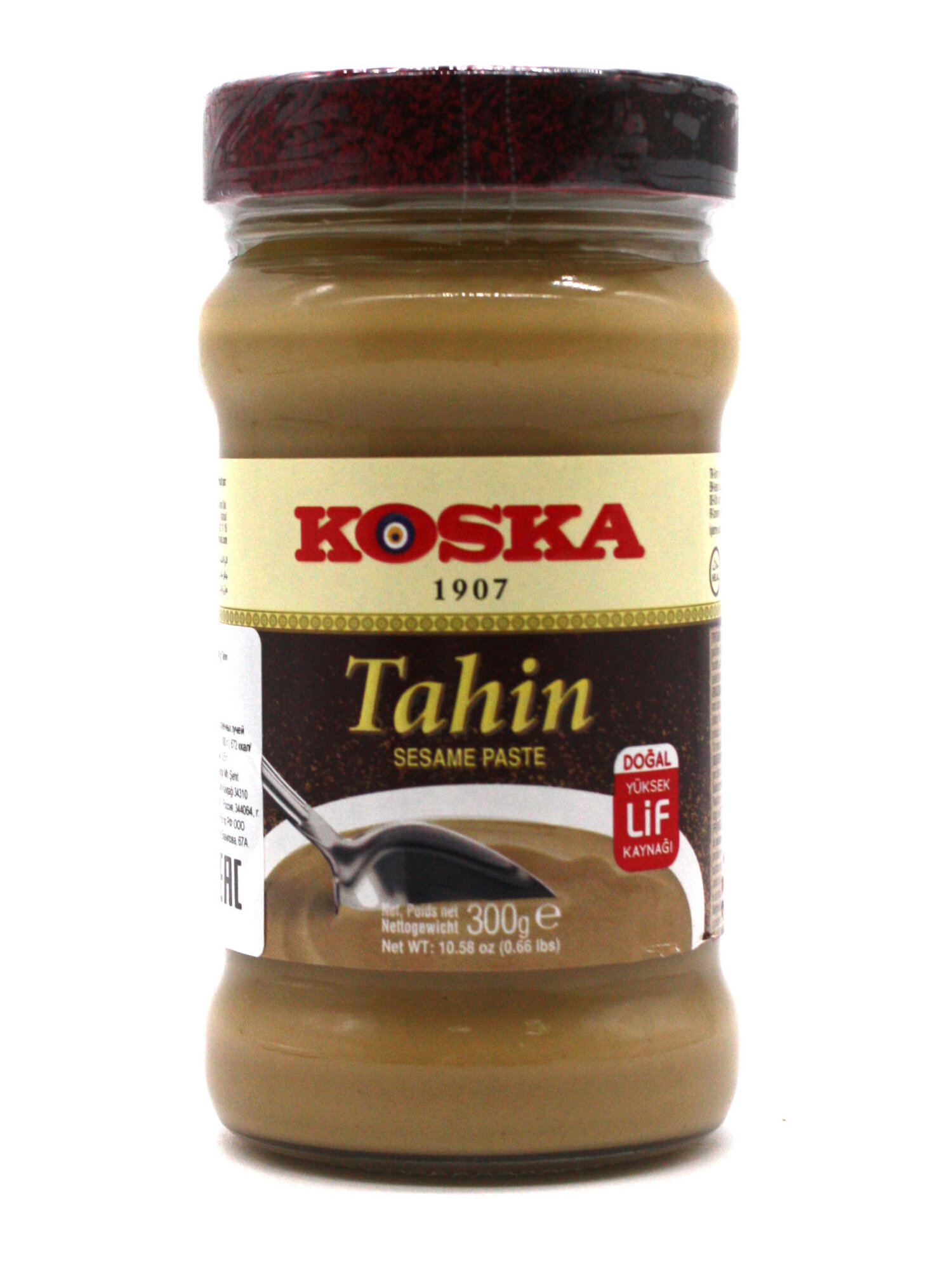Кунжутная паста Koska Tahin sesame paste 300 г