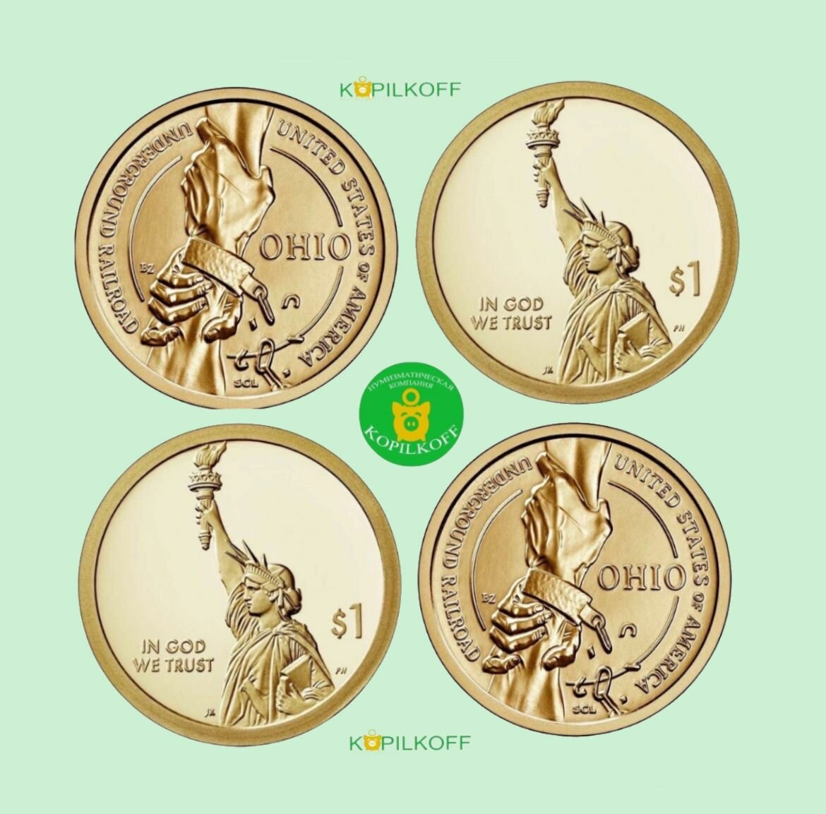 Монета 1 доллар подземная железная дорога/("Underground Railroad"), серия "Американские Инновации" №18,2023 г. в, монетный двор P&D