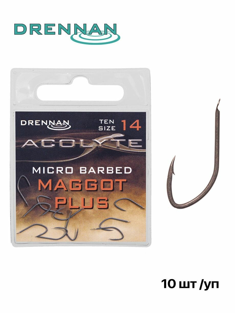 Крючки рыболовные Drennan Acolyte Maggot Plus, №14, 10 шт/уп