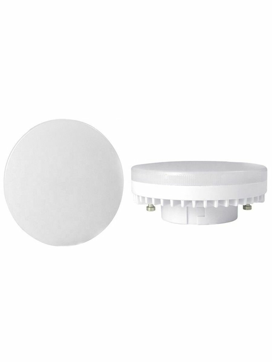 Лампочка таблетка GX53, 12 Вт, 4200K нейтральный белый свет, лампочка светодиодная 1 шт. матовая LED, для дома и офиса