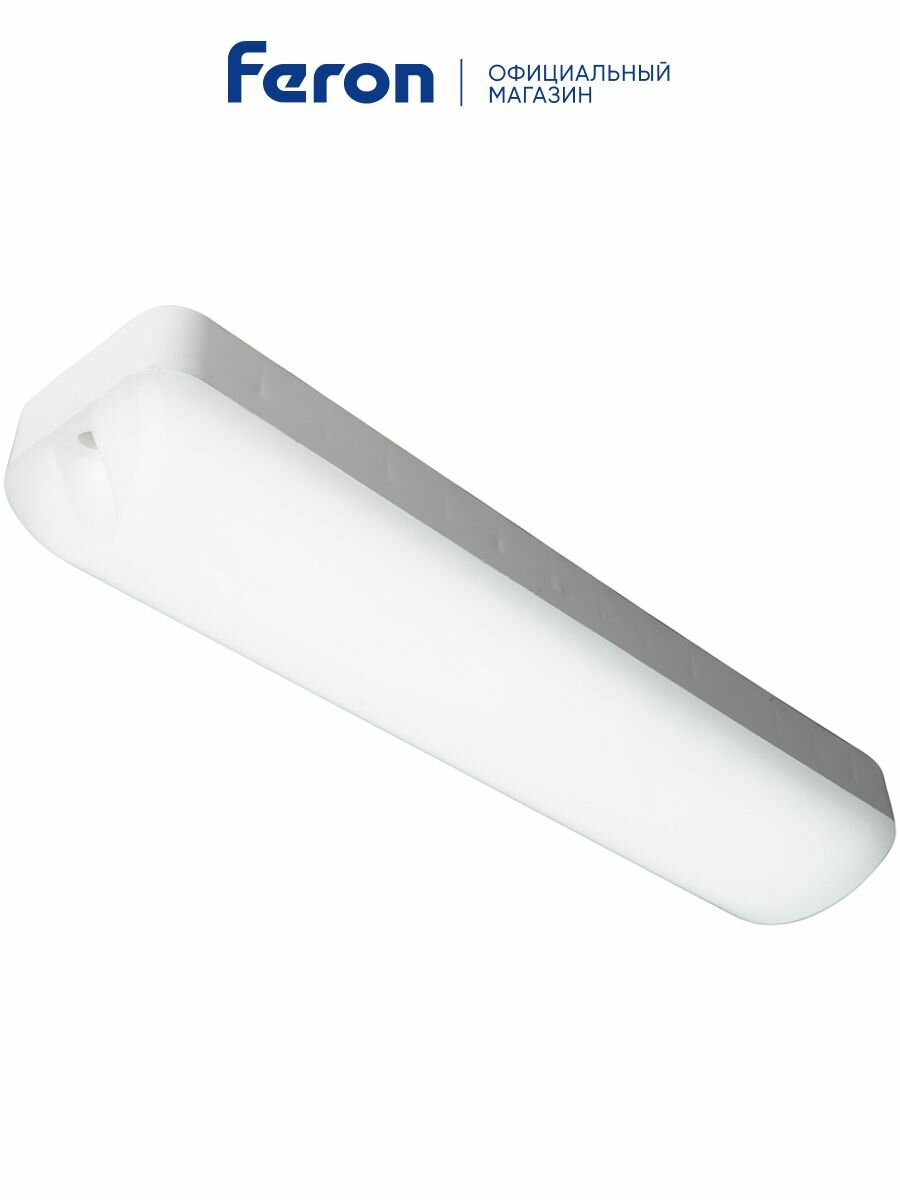 Светильник потолочный светодиодный накладной с оптико-акустическим датчиком, 12Вт 4000K IP65, Feron AL3038 51755