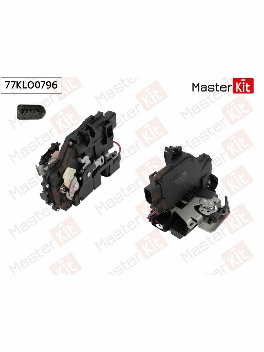 Замок передней двери левой MasterKit 77KLO0796 для AUDI A4, A6, Allroad