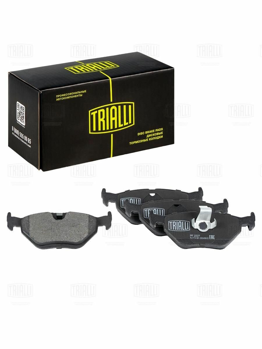 Колодки тормозные дисковые задние для а/м BMW 5, TRIALLI PF2227