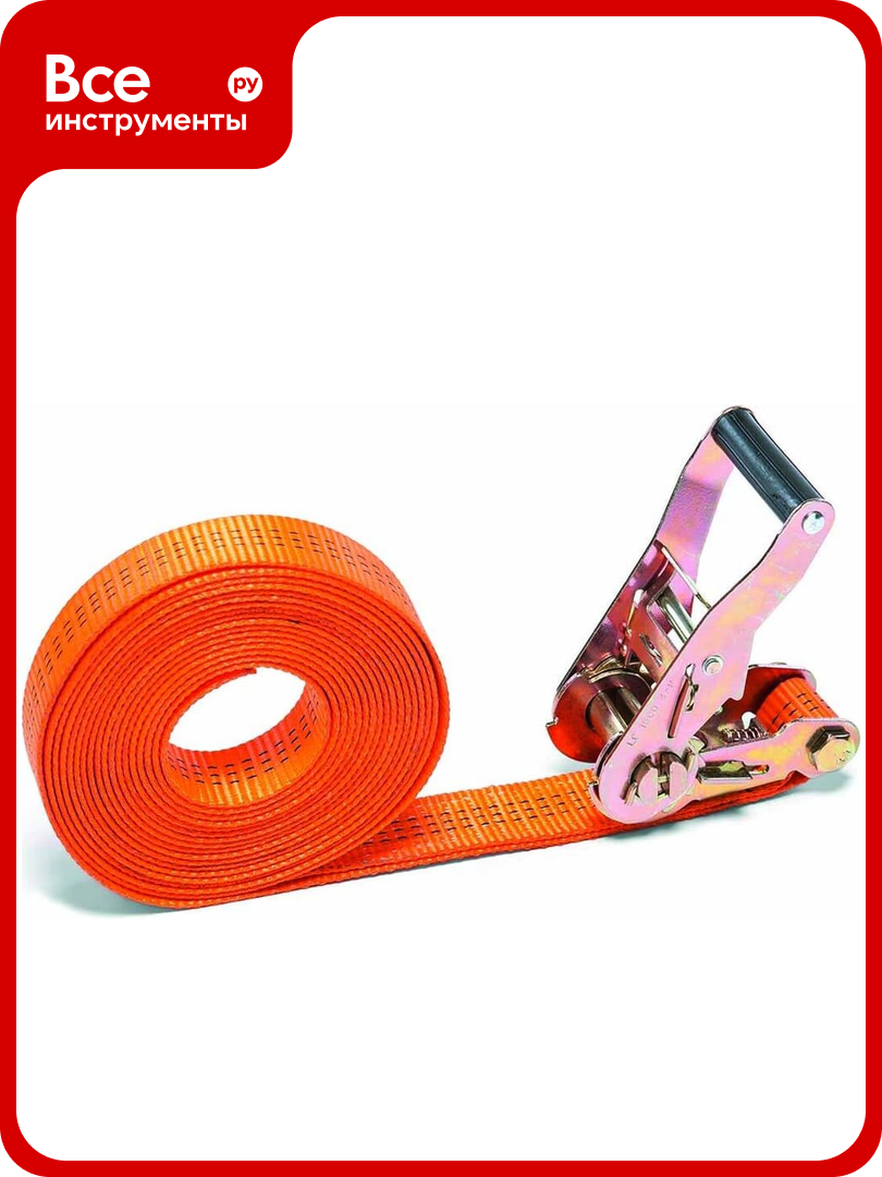 Ремень стяжной кольцевой траст оранжевого цвета из прочного полиэстерового материала, обеспечивающий надёжную фиксацию