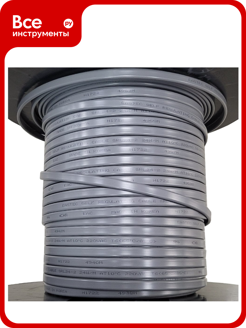 Греющий кабель для труб EASTEC саморегулирующийся 24 Вт/м 50 м SRL 24-2-50м EASTEC SRL 24-2-50м