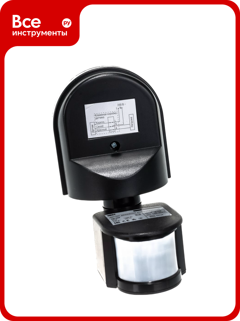 Детектор, IEK, движения IEK ДД 008 1100Вт угол обз. 180град, дальн. 12м, IP44, черн.