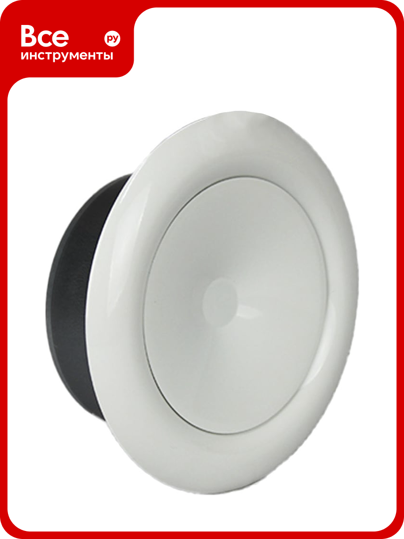 Диффузор приточный DVS-P 250 Ventart 4687202652730