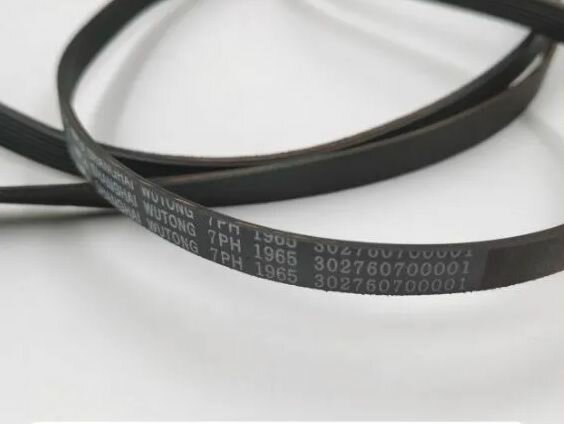 Специальный ремень для сушильной машины MH70-L009 MyPads 7PH1965