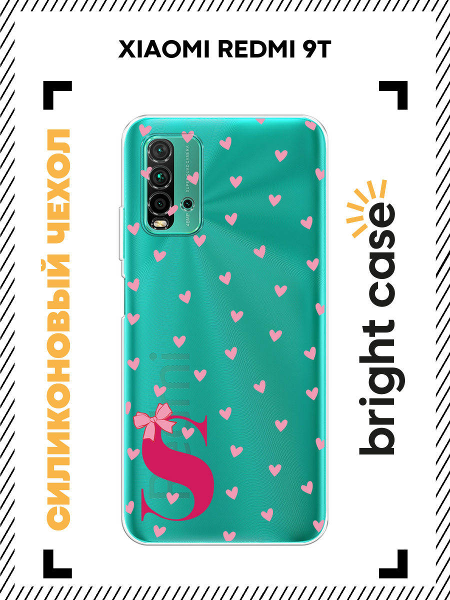 Чехол на Xiaomi Redmi 9T / Редми 9Т с принтом Буква S сердечки, прозрачный
