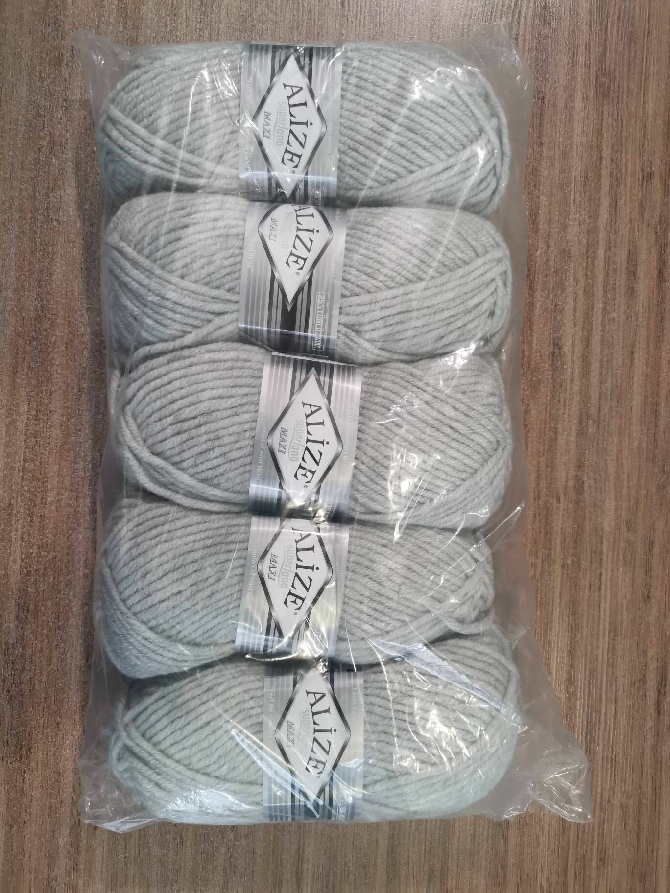Пряжа Суперлана Макси Alize (Superlana Maxi) упаковка 5 мотков 100 гр. 100 м. 25% шерсть 75% акрил цвет 208 светло-серый меланж