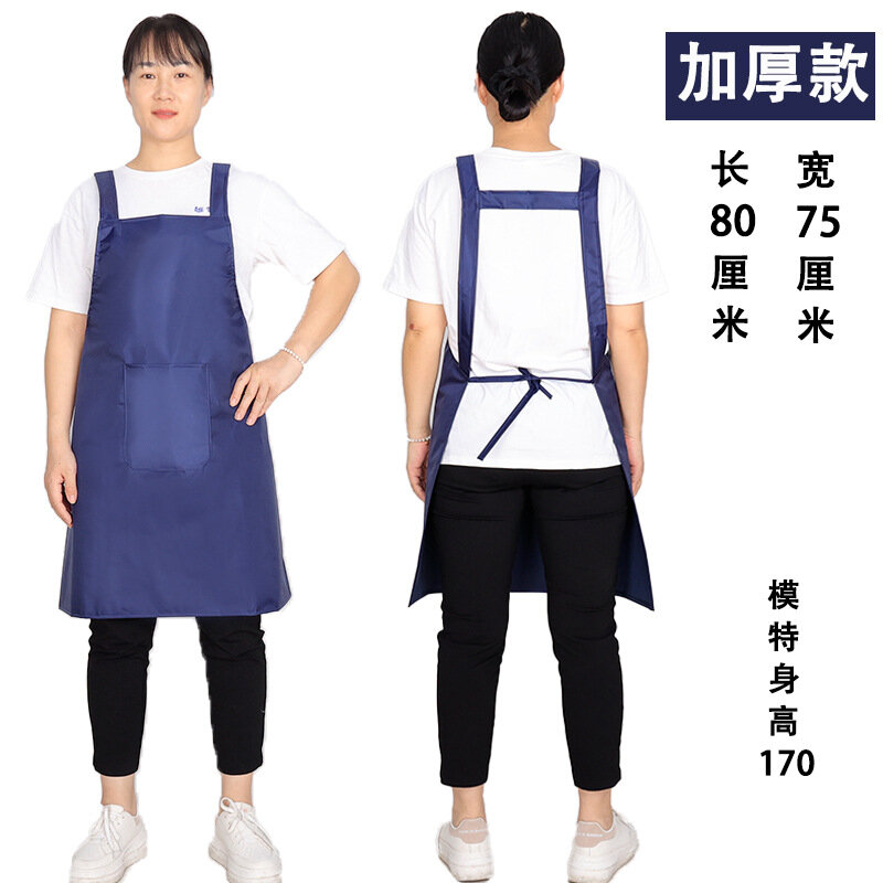 Модный короткий водонепроницаемый маслостойкий фартук износостойкий белый ремешок для взрослых талия столовая кухонный