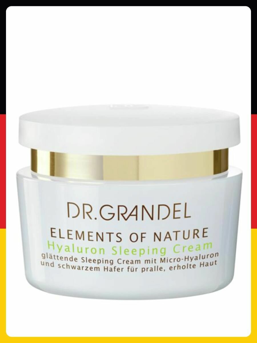 Крем для лица Dr. Grandel Elements Of Nature Anti Age, 50 мл