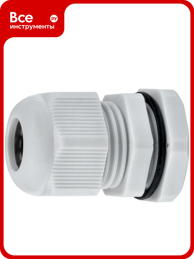 Сальник EKF PG13,5 IP54 (2 шт) d отверстия 21 мм / d проводника 6-12 мм PROxima plc-pg-13.5-2-r, для достижения степени