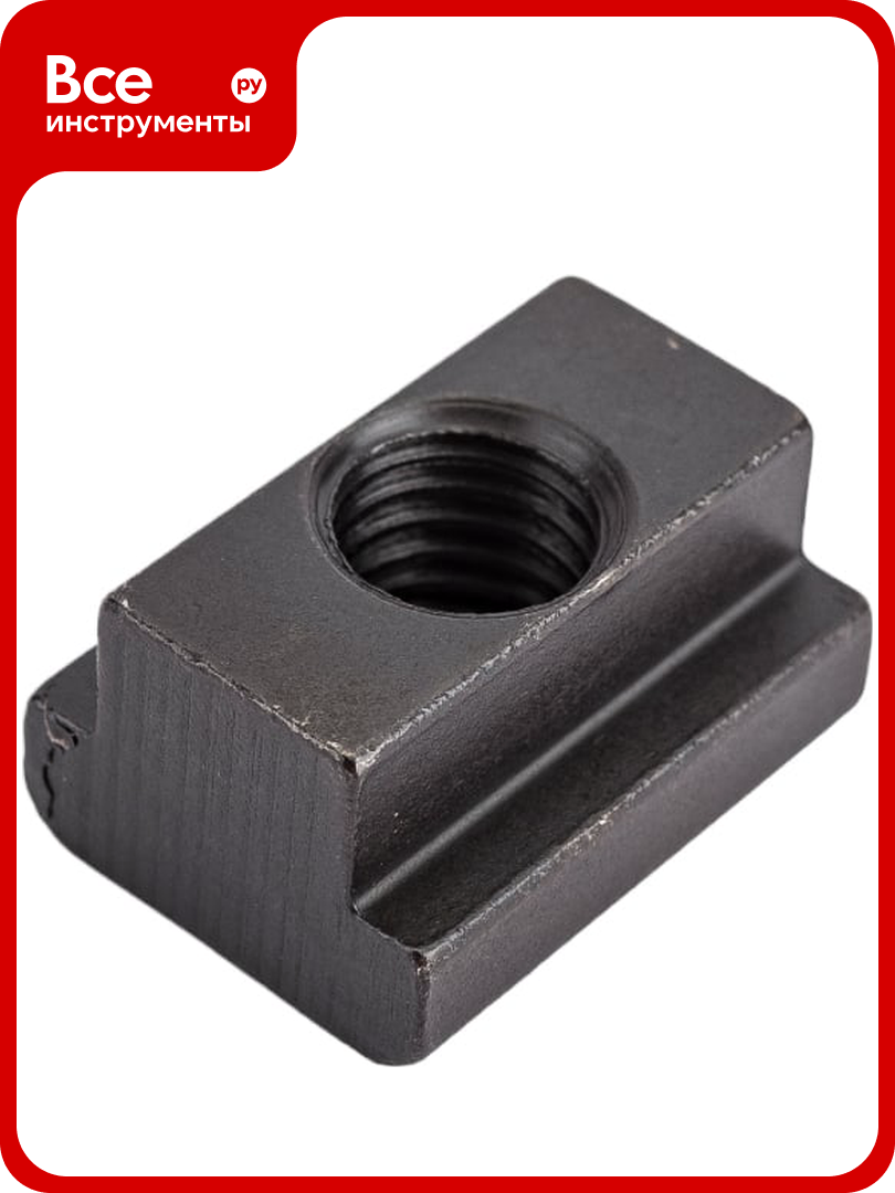 Сухари для станочных пазов 13.7 мм, 22x26x8х16 мм, М12 YT-2003 CNIC 30141