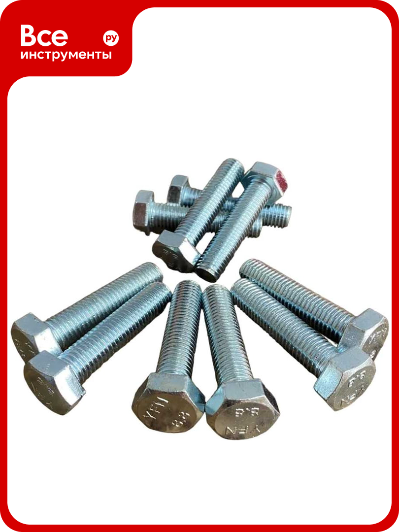 Болт 23 болта высокопрочный М14x60 ОЦ к. п.8.8 DIN933 (10 шт.) бп1460, стальной, белый