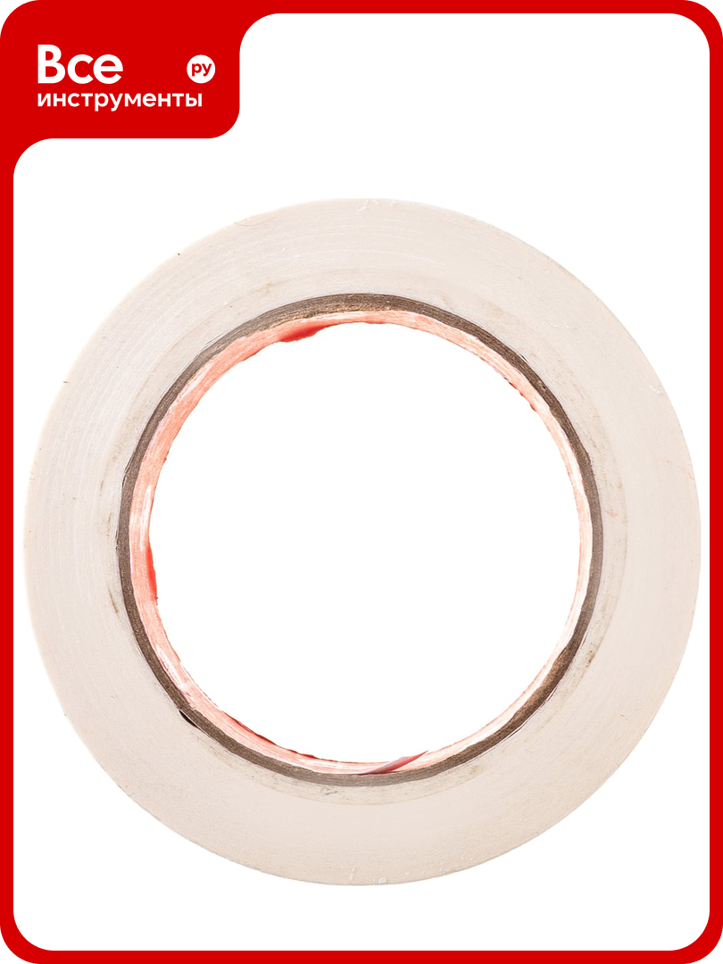 Малярная лента SDM СДМ ГОСТ 30х50 3768