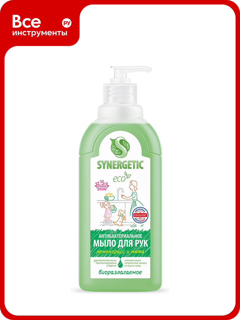 Жидкое антибактериальное мыло SYNERGETIC Лемонграсс и мята 0.5 л 105059