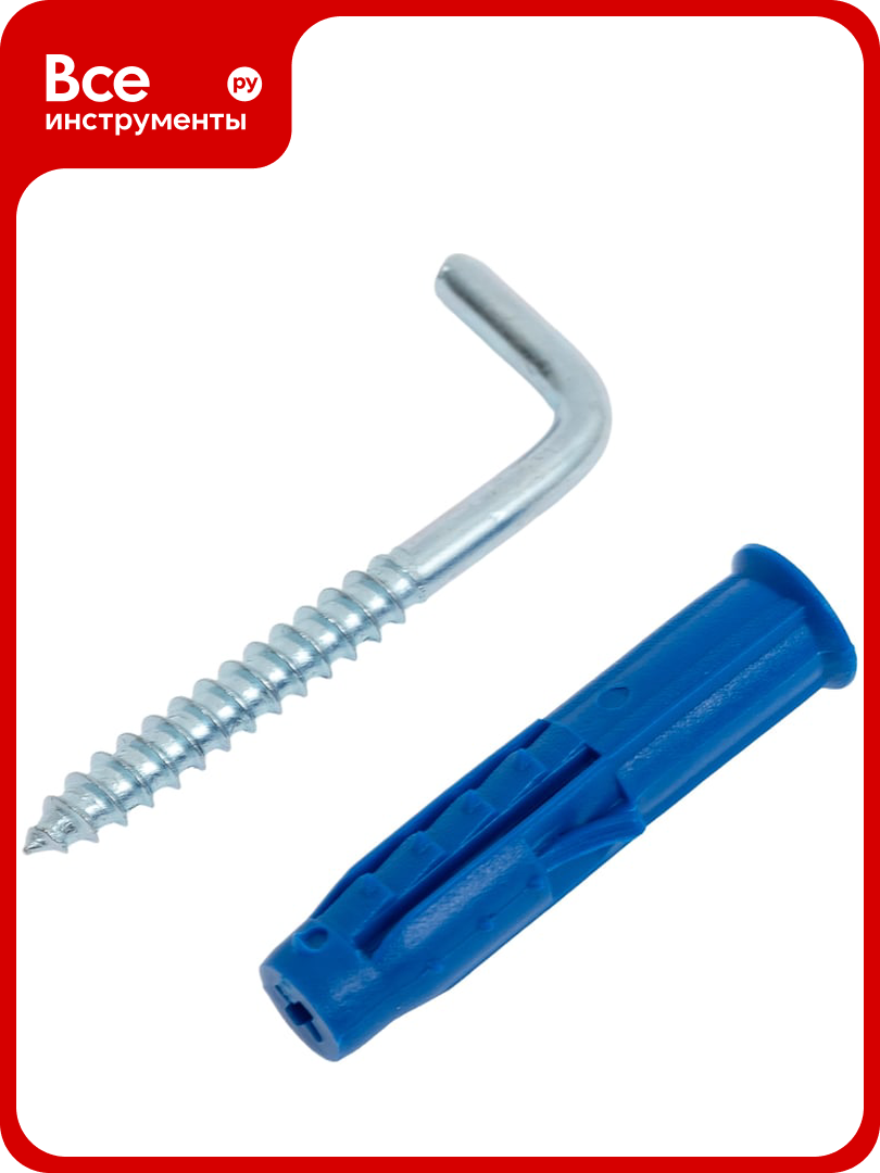 Дюбель-костыль Качественный крепеж Р-8, 8х40