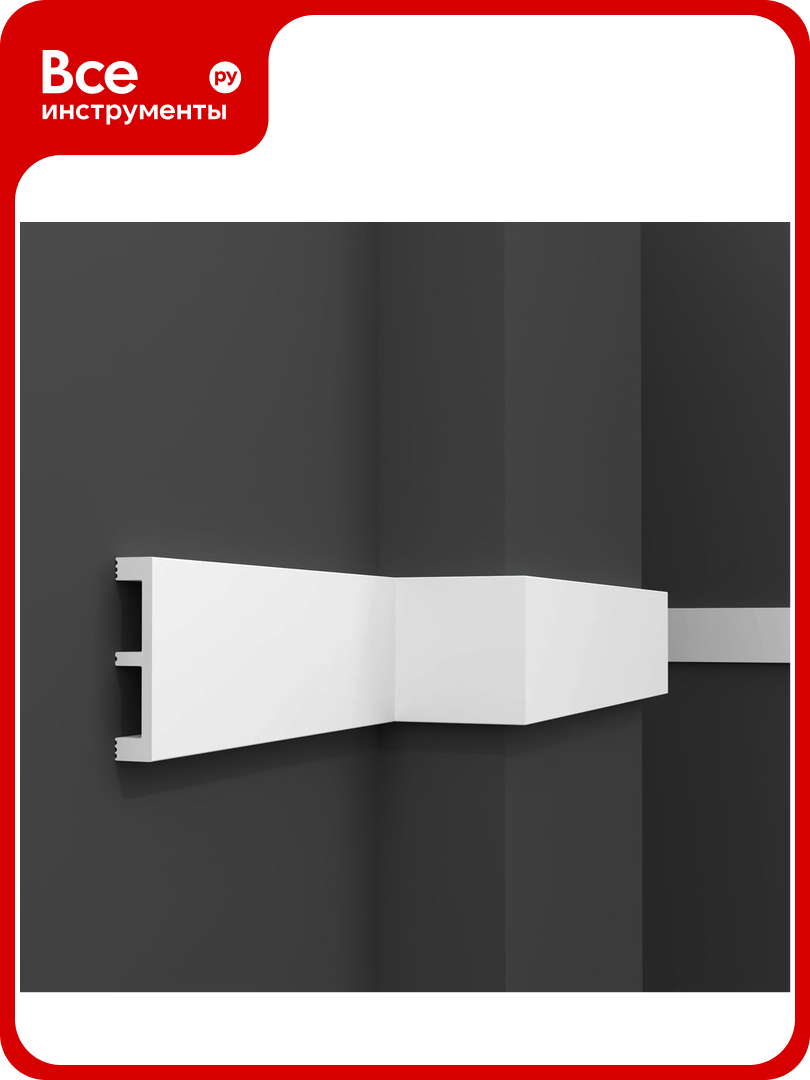 Декоративные бруски/рейки праймдекор IX профиль B80, из HiXPS серия iX, 2 м 22800, архитектуре