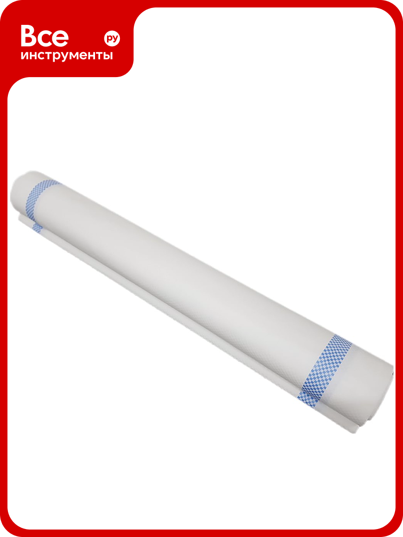 Мешок полипропиленовый белый, высший сорт, 70 л, 55x95 см, 10 шт ООО "Тандем Альянс" 0002, Для