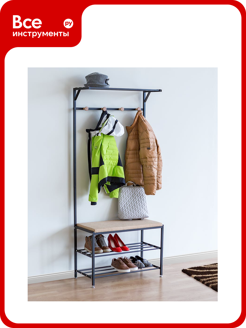 Вешалка для прихожей с банкеткой и двумя полками Tatkraft SOLUTION 16811