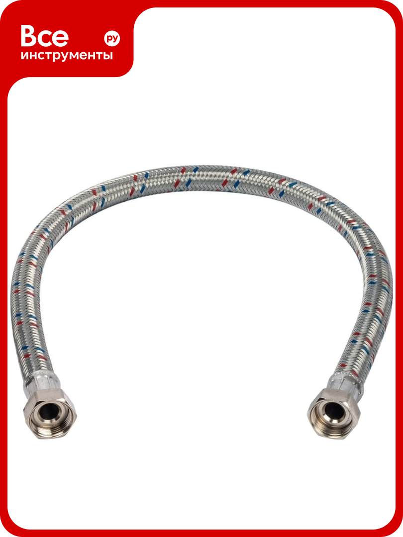 Гибкая подводка для воды ВР 1 х ВР 1 , длина 1000 мм STOUT RG008P0SN0JJI8